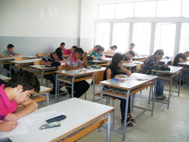 تطبيق ISAM للحصول على نتائج الشهادات الرسمية - elmarada